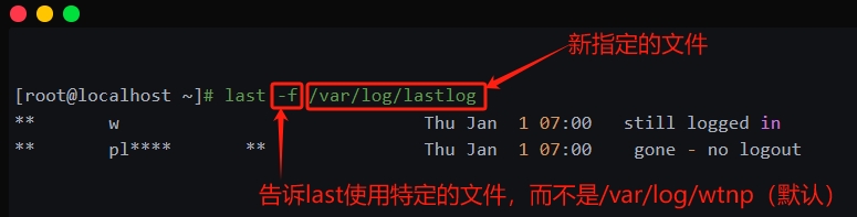 【学习笔记】Linux系统基础知识 13 —— last 命令详解（列出目前与过去登录系统的用户相关信息）_linux last-CSDN博客
