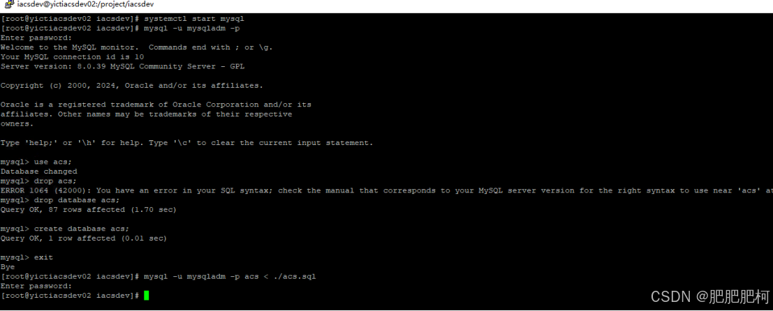 Mysql高可用之innodb Cluster部署（离线部署、主从复制多主同步）mysql Innodb Cluster 部署 Csdn博客