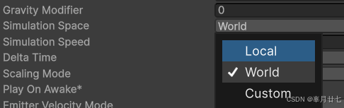 Unity2D利用Particle System制作残影冲刺_什么2d游戏人物冲刺会有残影-CSDN博客