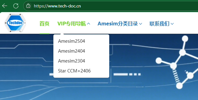 Amesim2504中文help帮助文档下载与学习方法_amesim2504安装包-CSDN博客