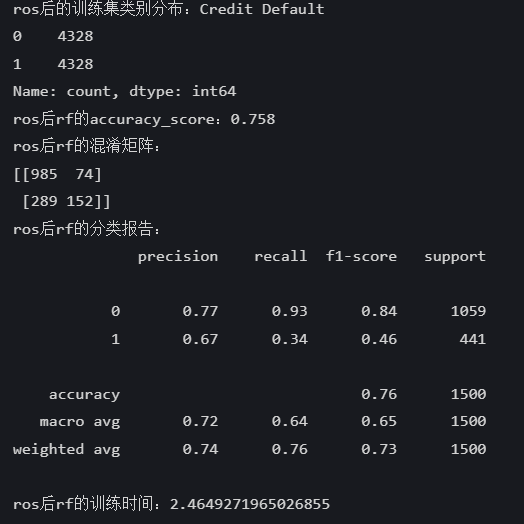 打卡day13-CSDN博客
