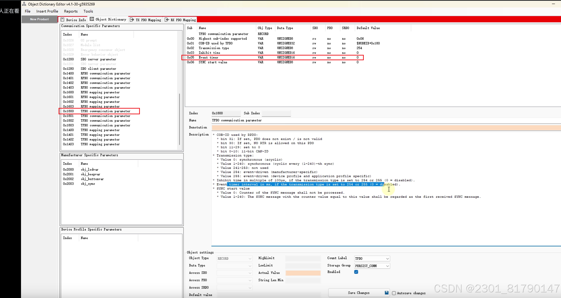 CANOpen_canopen pdo-CSDN博客