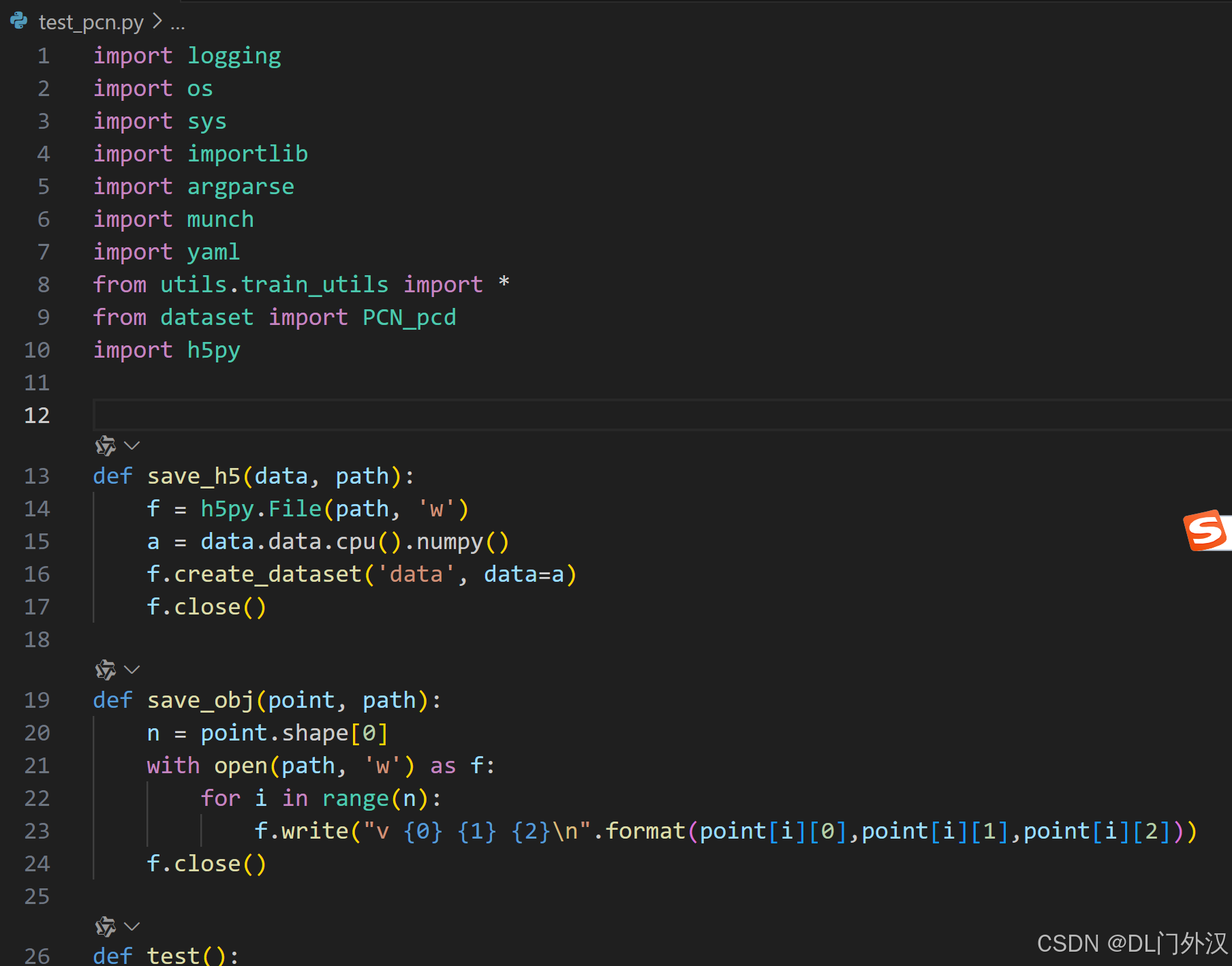 为VScode安装Fira Code字体_vscode安装字体-CSDN博客