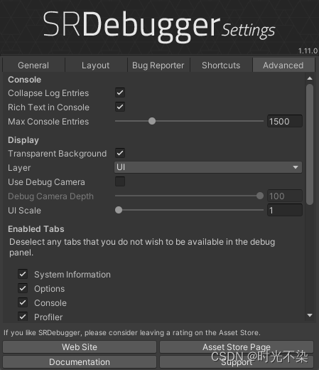 Unity真机Log工具 SRDebugger，自定义GM，布局控制-CSDN博客