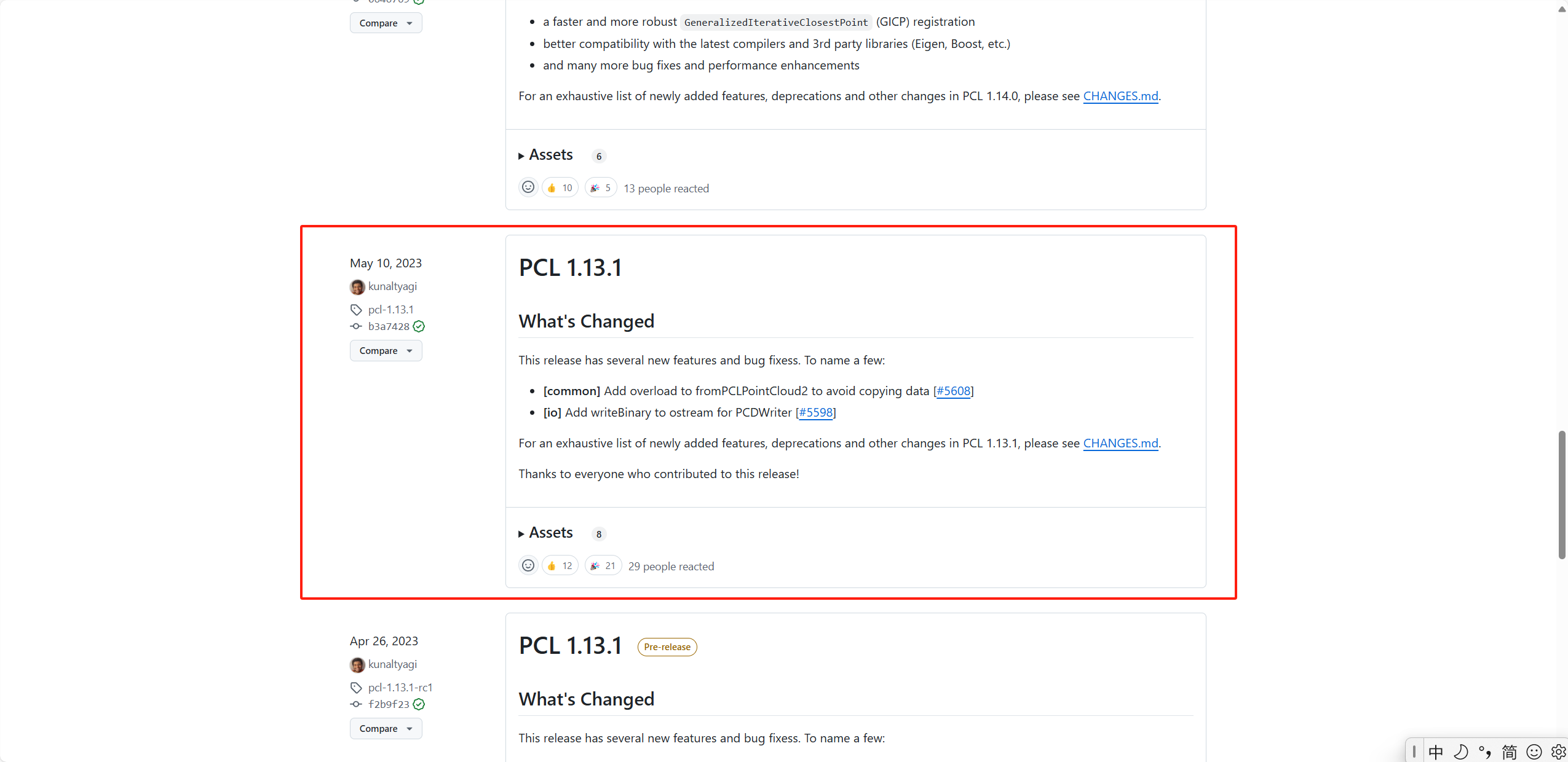 QT+MSVC+PCL配置_qt配置pcl-CSDN博客