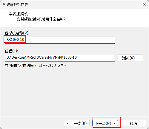 Rocky Linux10.0安装教程-CSDN博客