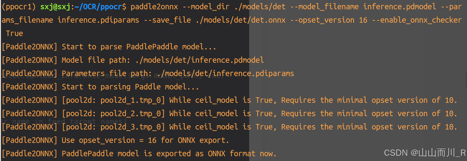 PaddleOCR模型转换、部署全流程（Ubuntu系统）_随记2_paddleocr更换模型-CSDN博客
