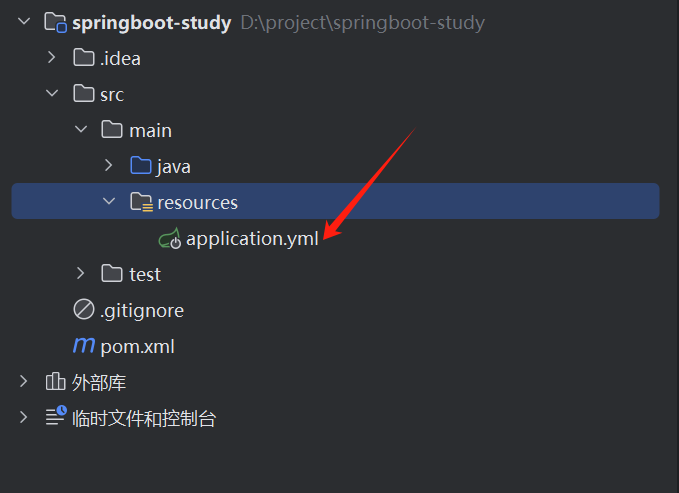 SpringBoot2.7.4整合SpringSecurity-CSDN博客