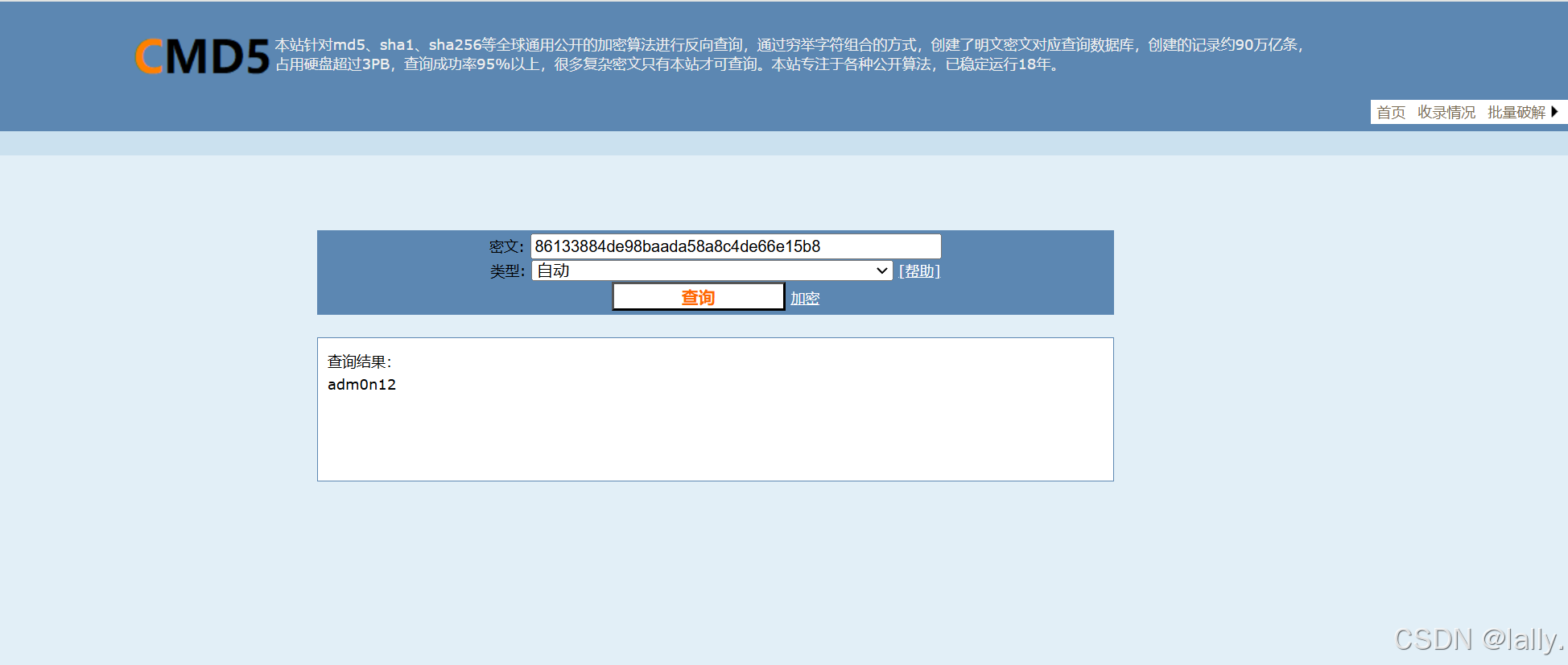 NewStar CTF 2024 crypto 合集_ttcbeyjrzxkioij6bglua19zy2hlbwvfbwq1x2i5otaynmm1nw-CSDN博客