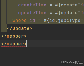 Error creating bean with name ‘xxx‘和 Error creating bean with name ‘sqlSessionFactory‘以及文档中根元素后面 ...