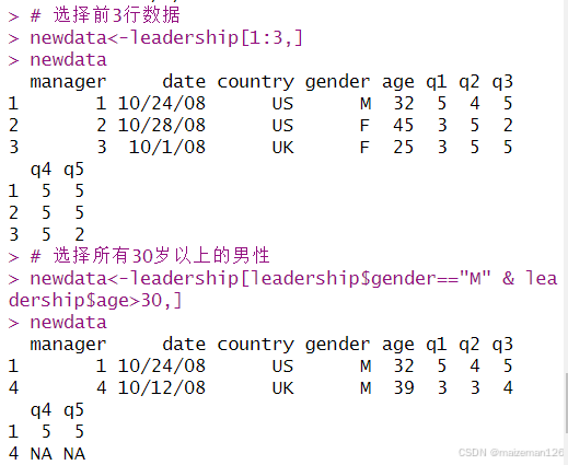 R语言统计分析——数据管理3_r语言横向合并-CSDN博客