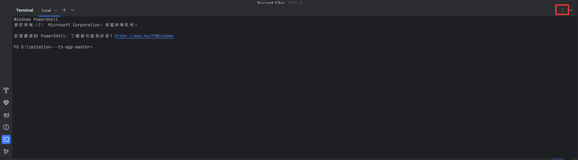 android studio 的git操作使用方法-新手教学_android studio git操作-CSDN博客