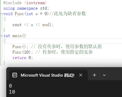 C++[入门]（上）-CSDN博客