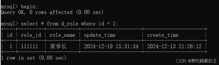 Mysql存储引擎（InnoDB-MVCC）_mysql mvvc-CSDN博客