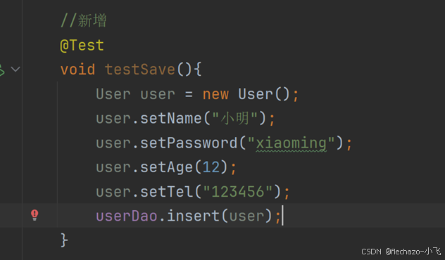 JAVA~MybatisPlus_java17 mybatis-plus-CSDN博客