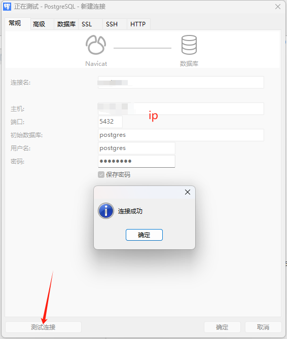 在CentOS7上安装PostgreSQL与pgvector向量插件指南_centos安装postgresql-CSDN博客