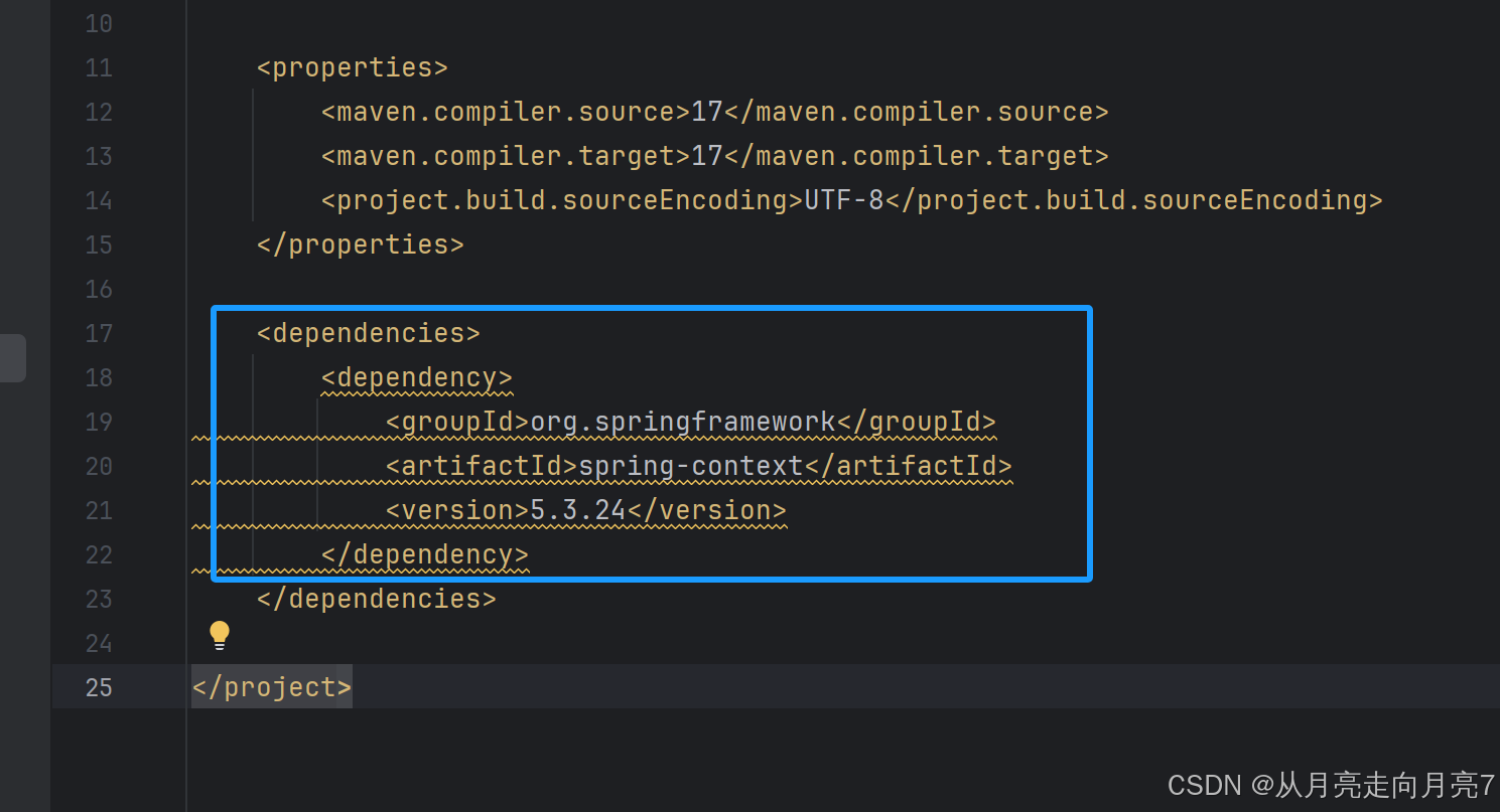 IDEA2024创建spring项目_idea2024创建spring ioc-CSDN博客