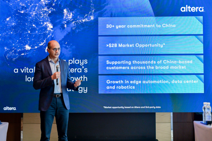 专访Altera CEO Raghib Hussain：独立后首次访华，FPGA如何成为AI时代的“基础算力底座”？_altera ceo:以 ...