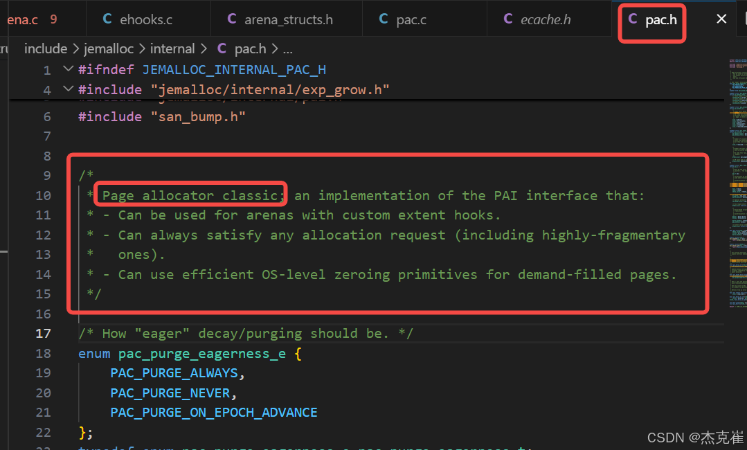 jemalloc 5.3.0的关键流程总结及细节补充-CSDN博客