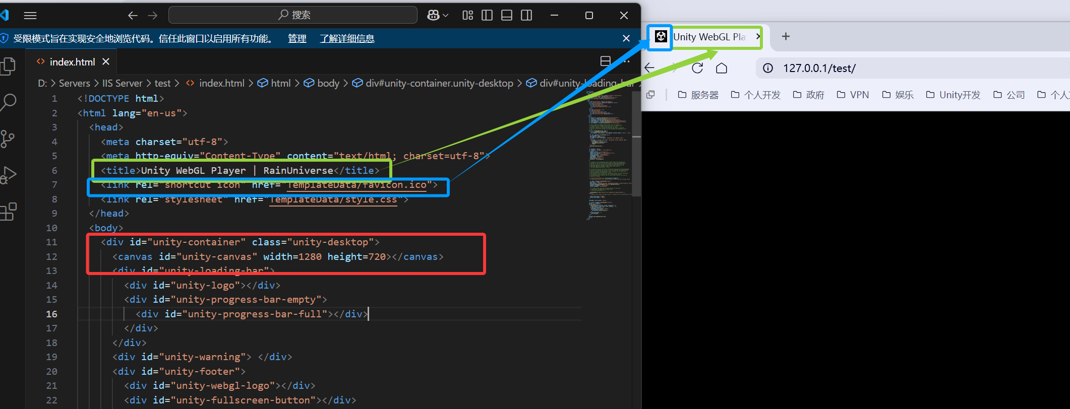 Unity发布Webgl自适应浏览器窗口_unity webgl-CSDN博客