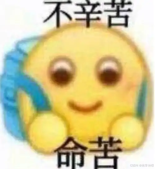 Java数据结构之排序java 数据结构之排序 Csdn博客 9598