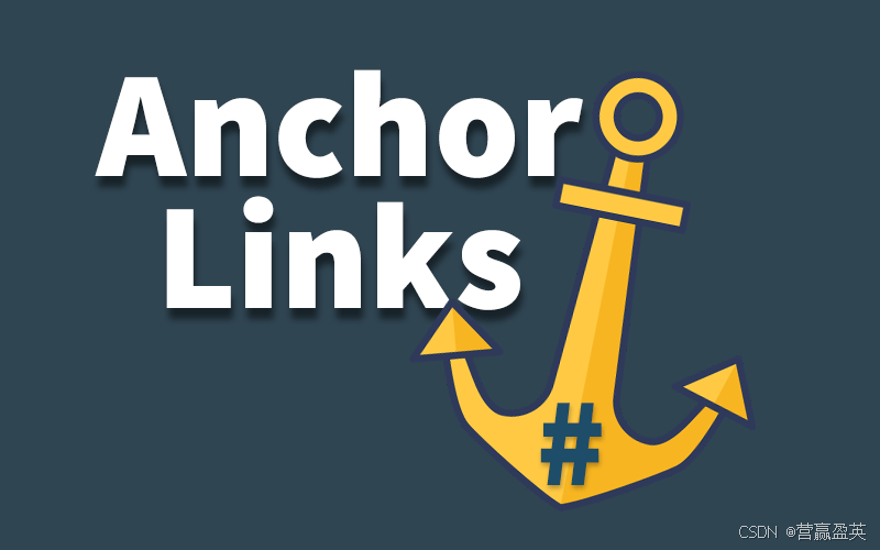 Smooth scrolling when clicking an anchor link-CSDN博客