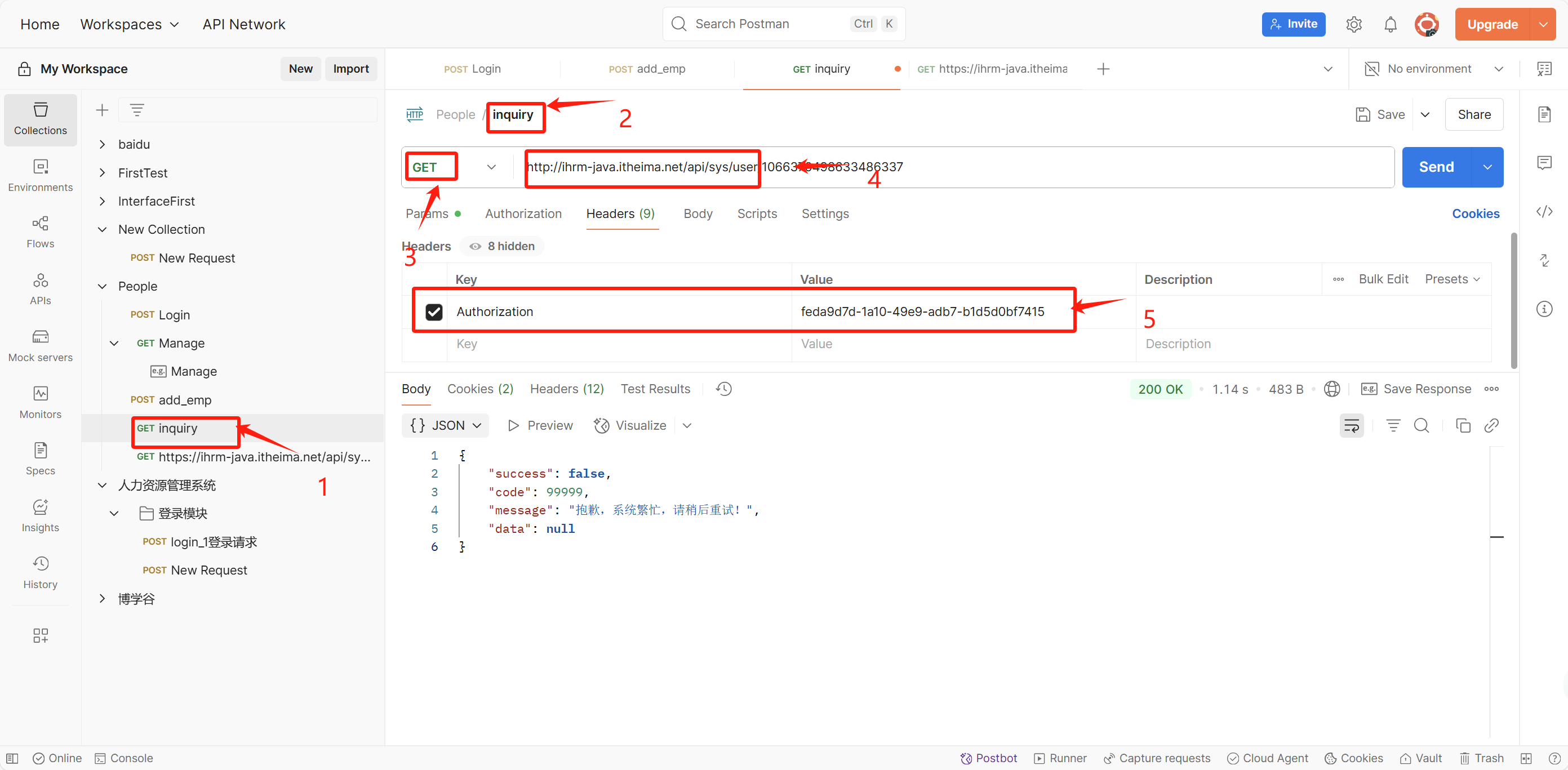 实例：iHRM 人力资源管理系统接口测试_ihrm人力资源管理系统-CSDN博客