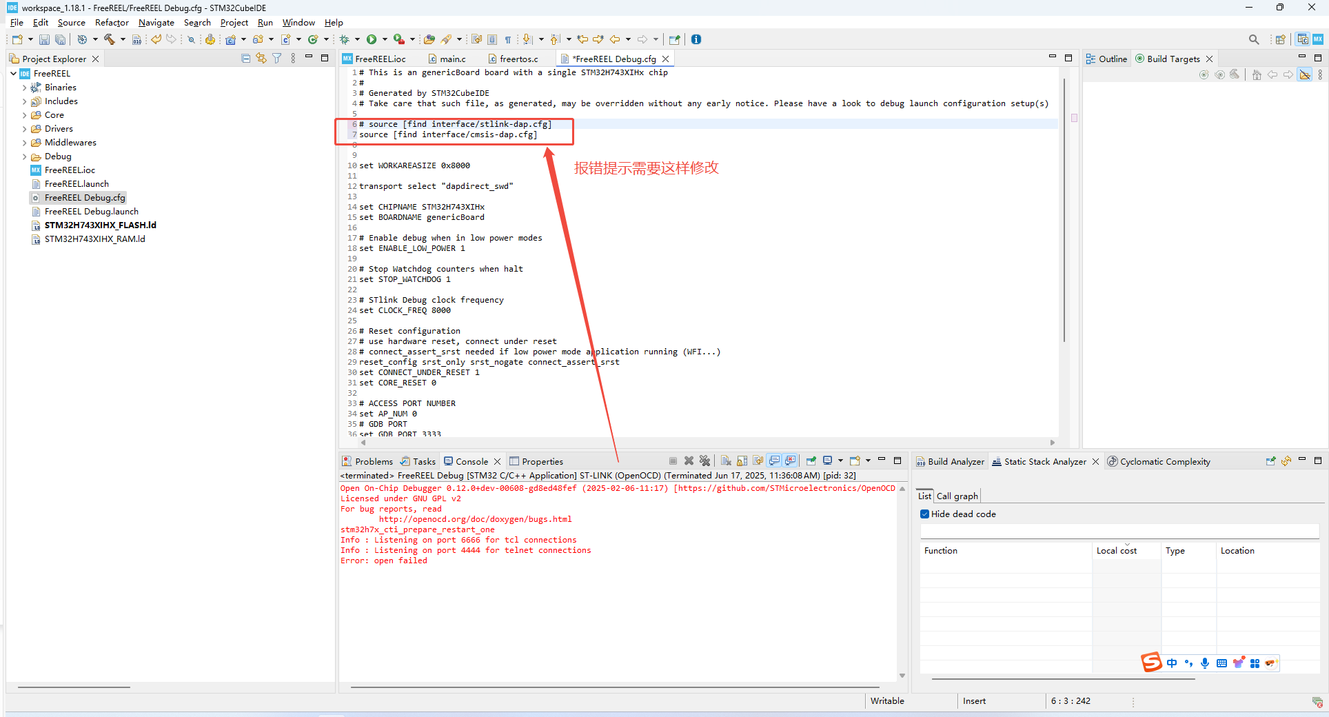 FreeRTOS：看这一篇就够了_freertos最好的入门资料-CSDN博客