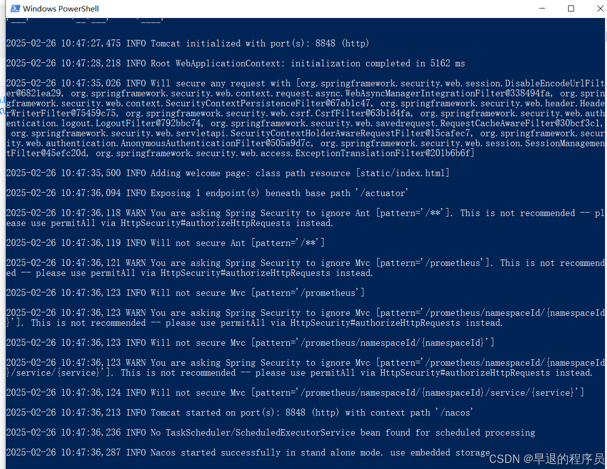 彻底解决nacos启动报错问题java.lang.UnsatisfiedLinkError: XXX\librocksdbjniXXXX.dll: Can‘t find dependent ...
