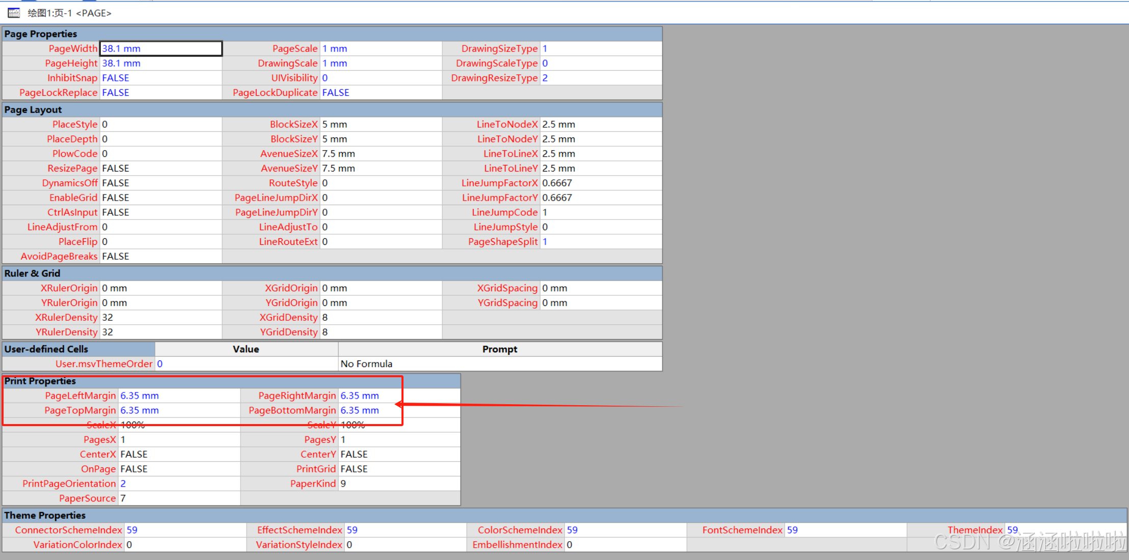 【latex论文写作】将visio图转化无边框的PDF图片，以及eps图_visio保存pdf去边框-CSDN博客
