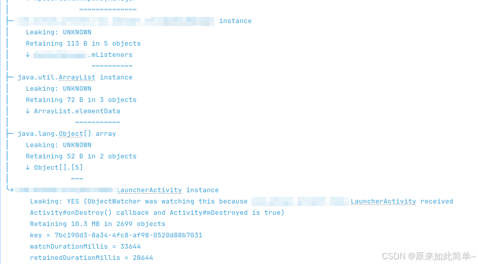 Android 内存泄漏问题_activitymanager: low on memory-CSDN博客