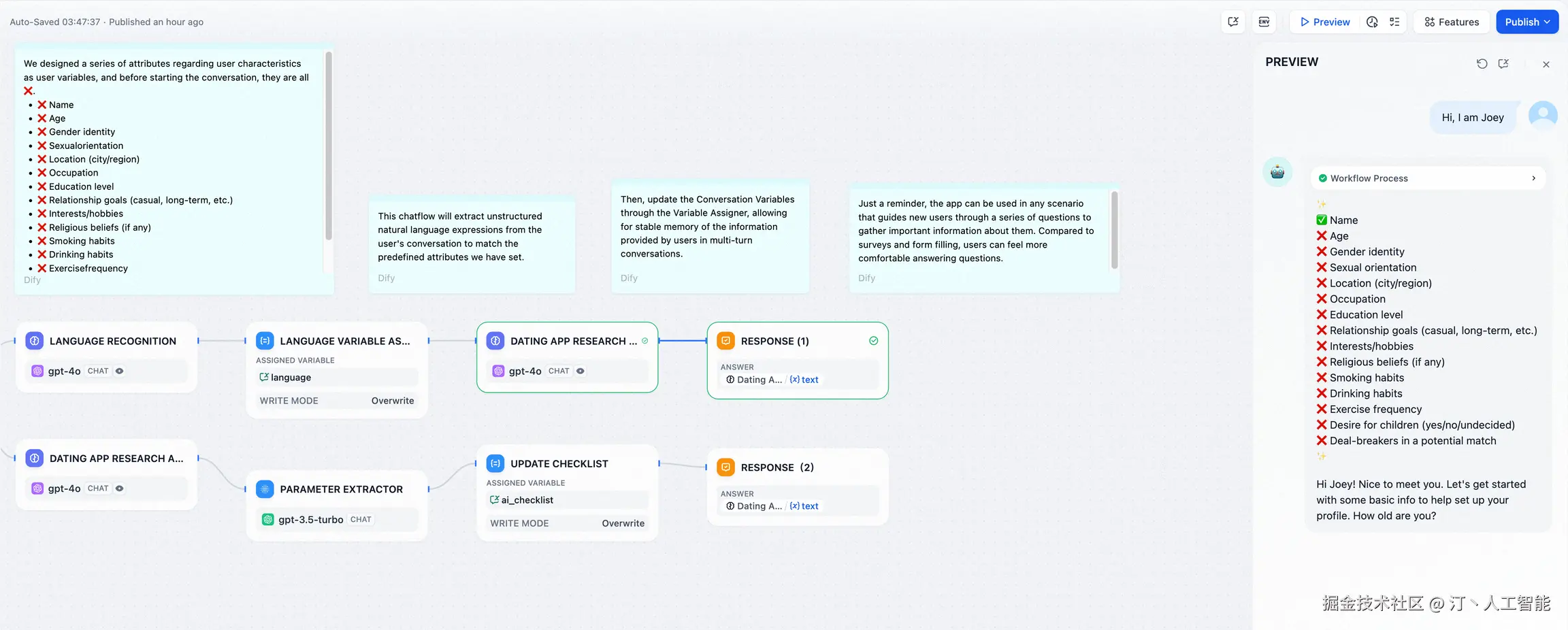 Dify-LLM平台应用实践_dify dsl文件下载-CSDN博客