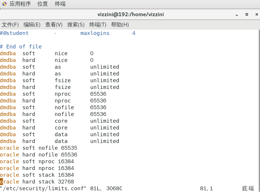 Linux下安装Oracle并配置环境（以CentOS7为例）-CSDN博客