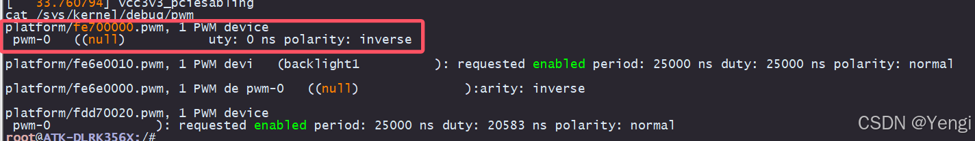 【rk3568】sg90舵机pwm控制_rk3568 pwm控制电机-CSDN博客