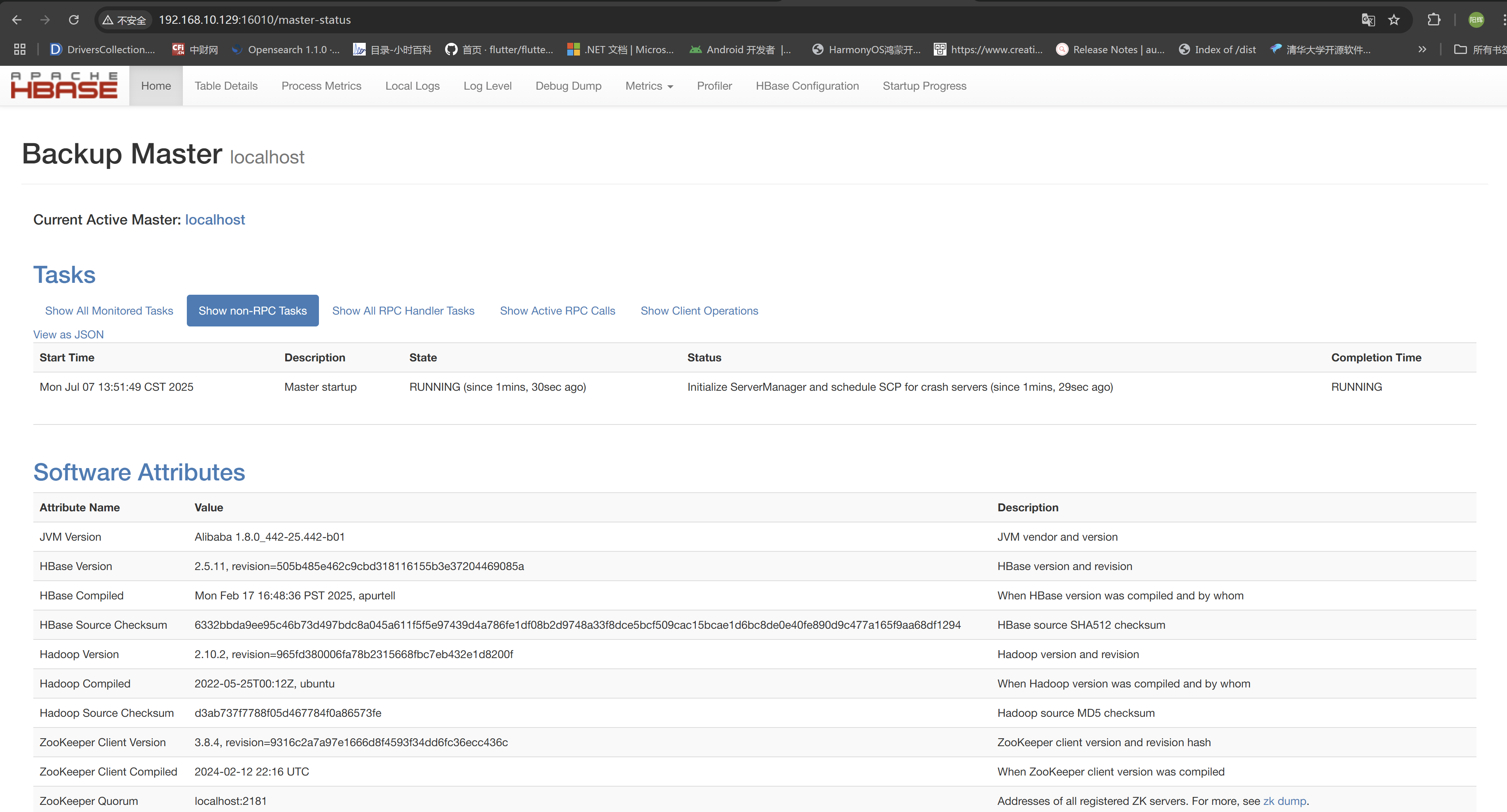 在RockyLinux9环境的HBase2.5.11单机版安装_hbase2.5.13版本安装-CSDN博客