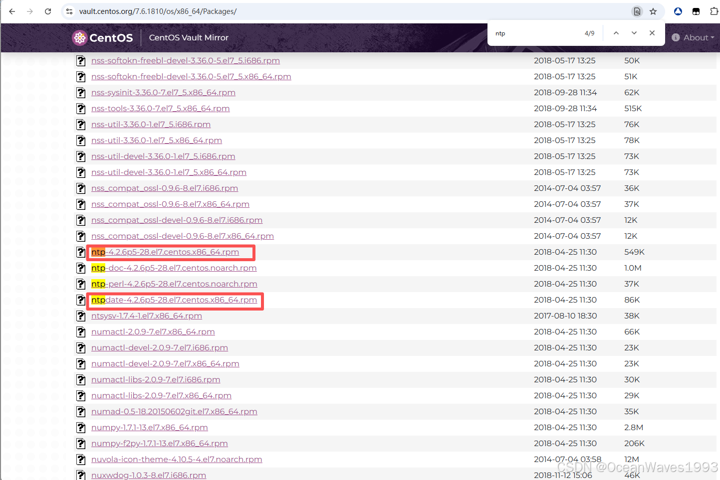 centos7.9离线安装ntp 时间同步_ntp离线安装包-CSDN博客