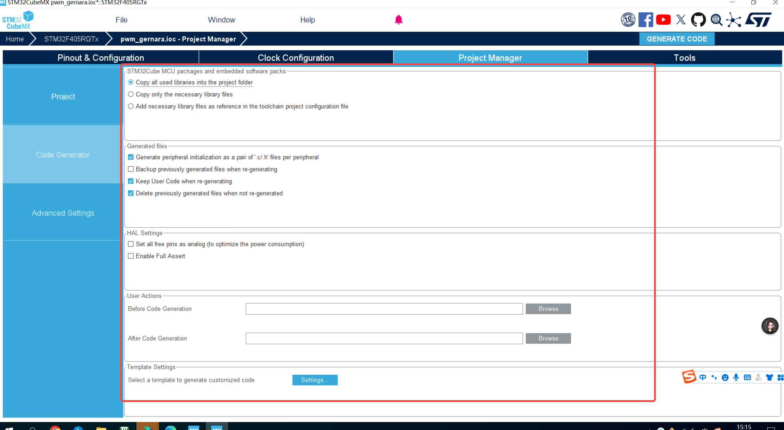 STM32cubemax配置界面介绍_stm32c071 usb cube 配置-CSDN博客