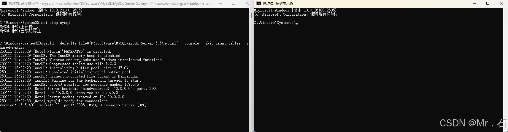 Mysql忘记root密码，修改root密码（纯图文教程，error 1064， Error 1290）windows Mysql修改密码1064 Csdn博客