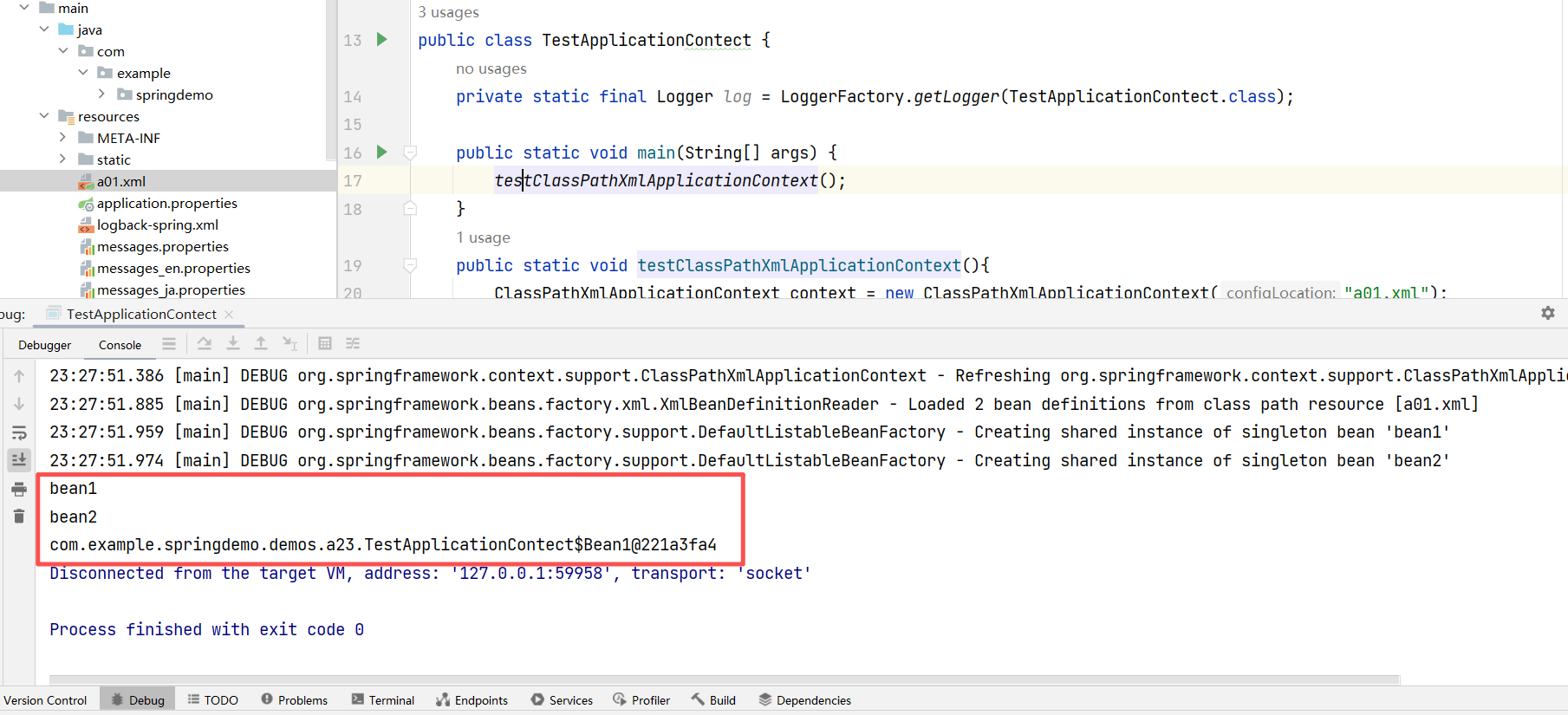 ApplicationContext接口的实现类（一）-CSDN博客