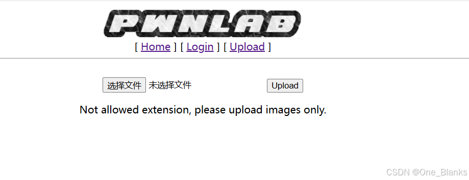 pwnlab_init ---靶机练习_wp pwnlab-CSDN博客