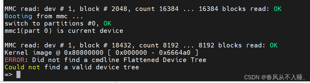 IMX6 启动问题_error: did not find a cmdline flattened device tre-CSDN博客