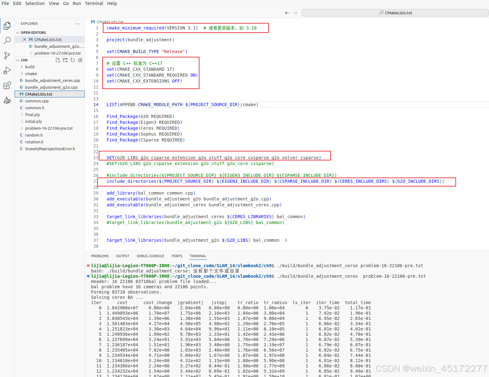 slam14讲第9节问题_《视觉slam十四讲》csparse-CSDN博客