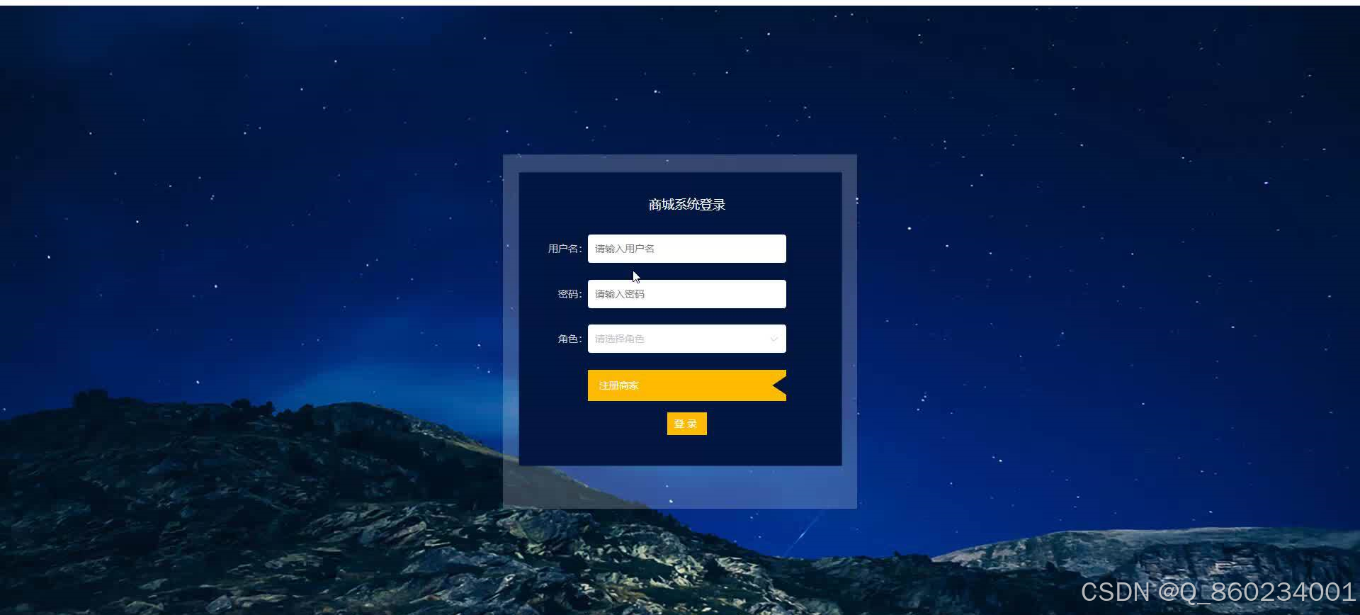 Springboot+Vue+Uni-App基于微信小程序的商城系统_springboot vue uniapp小程序的简洁的单商户商城系-CSDN博客