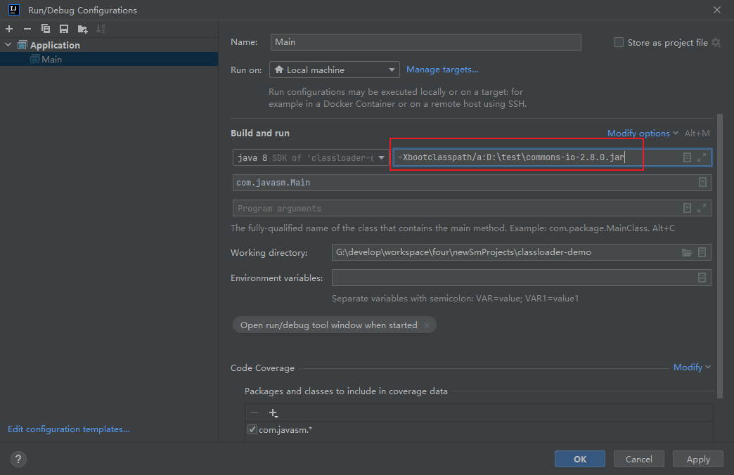 Java类加载器ClassLoader-CSDN博客