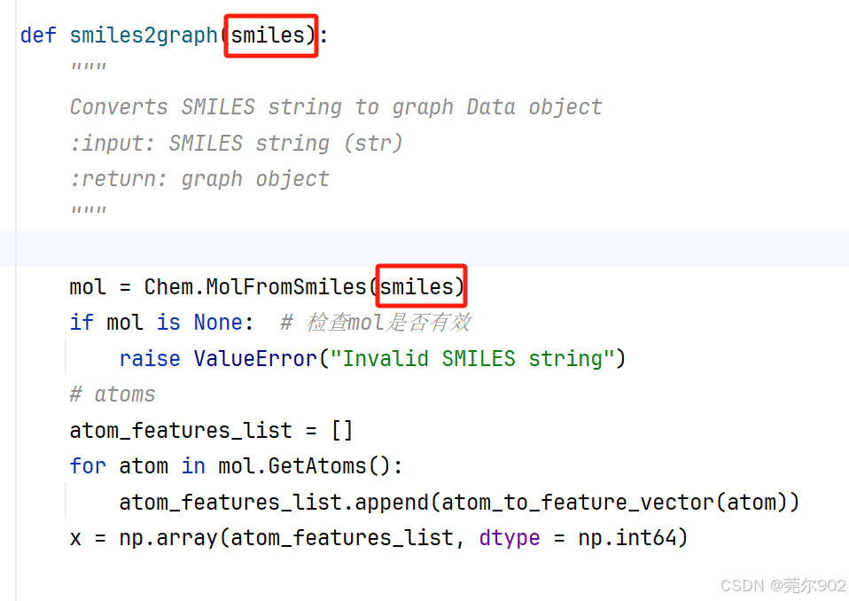 （研一自用版）TypeError: No registered converter was able to produce a C++ rvalue of type class std ...