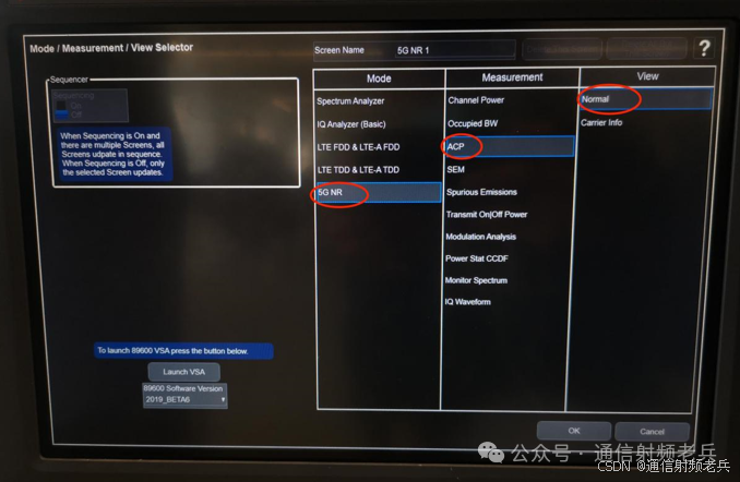 Keysight是德N9040B频谱仪NR下行信号ACLR和峰均比解调模板设置_nr aclr-CSDN博客