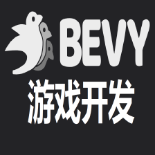 《Bevy快速入门》_bevy引擎-CSDN博客