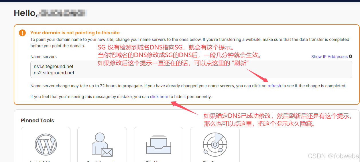 2025最新Siteground服务器使用保姆级图文教程-如何搭建wordpress网站 （下篇）-CSDN博客