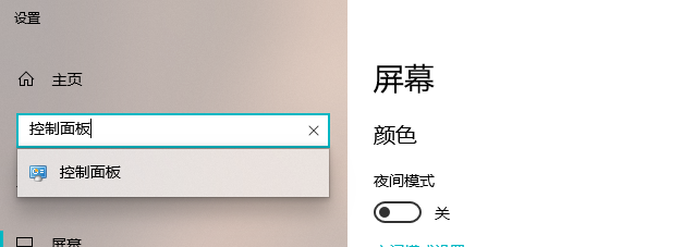 BES Linux平台编译环境搭建_bes. linux.-CSDN博客