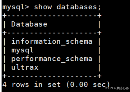 LAMP环境之mysql安装_lamp mysql-CSDN博客